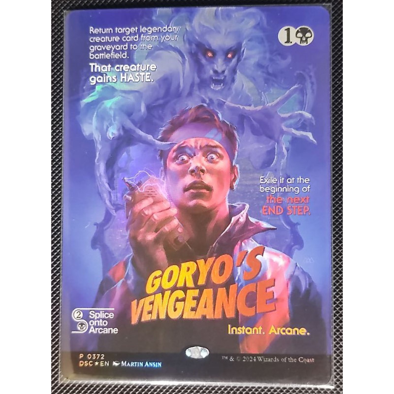 Goryo's Vengeance (Showcase) - Commander: Duskmourn: House of Horror ...