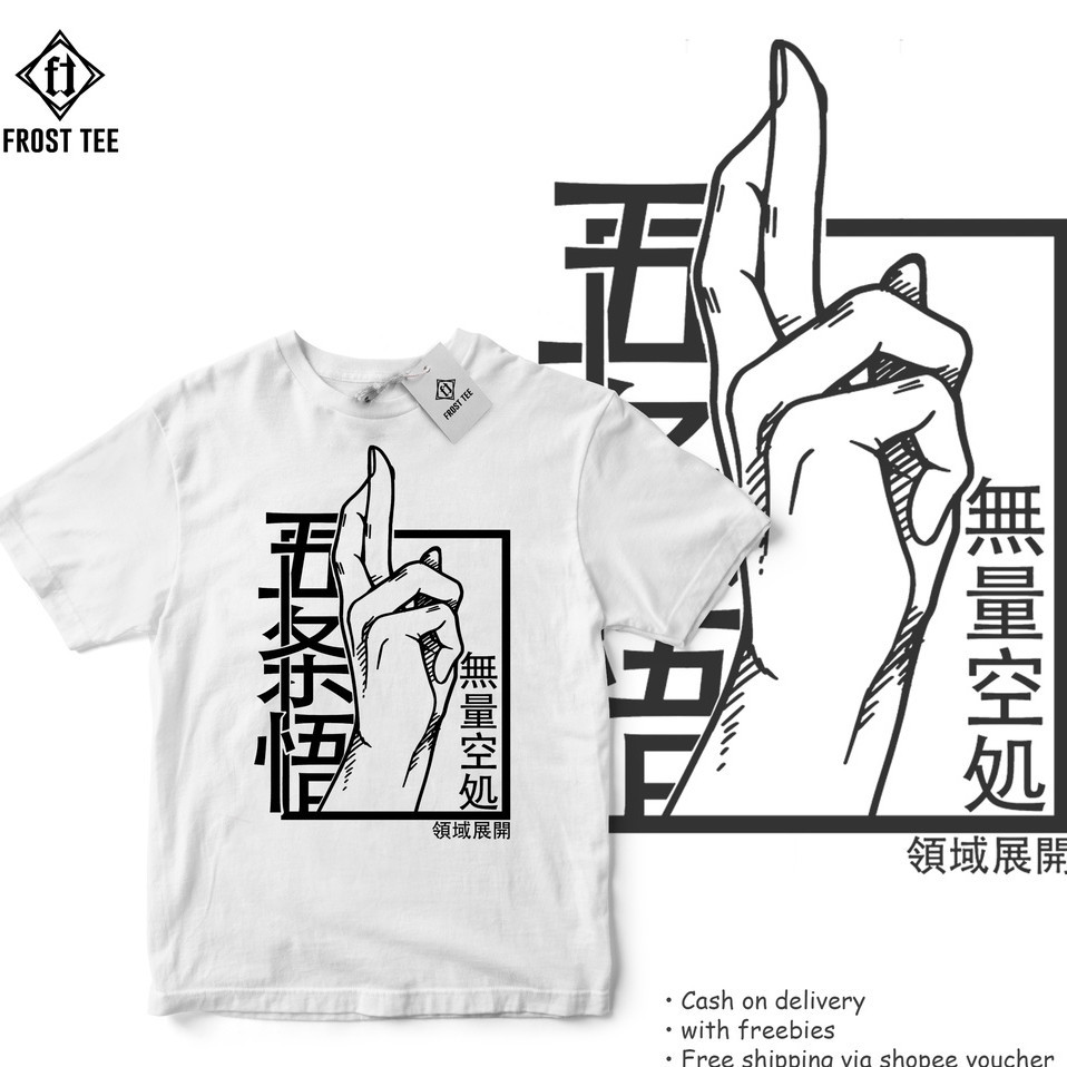 JUJUTSU KAISEN - GOJO HAND SIGN ANIME Shirt | FROST TEE | Shopee Malaysia