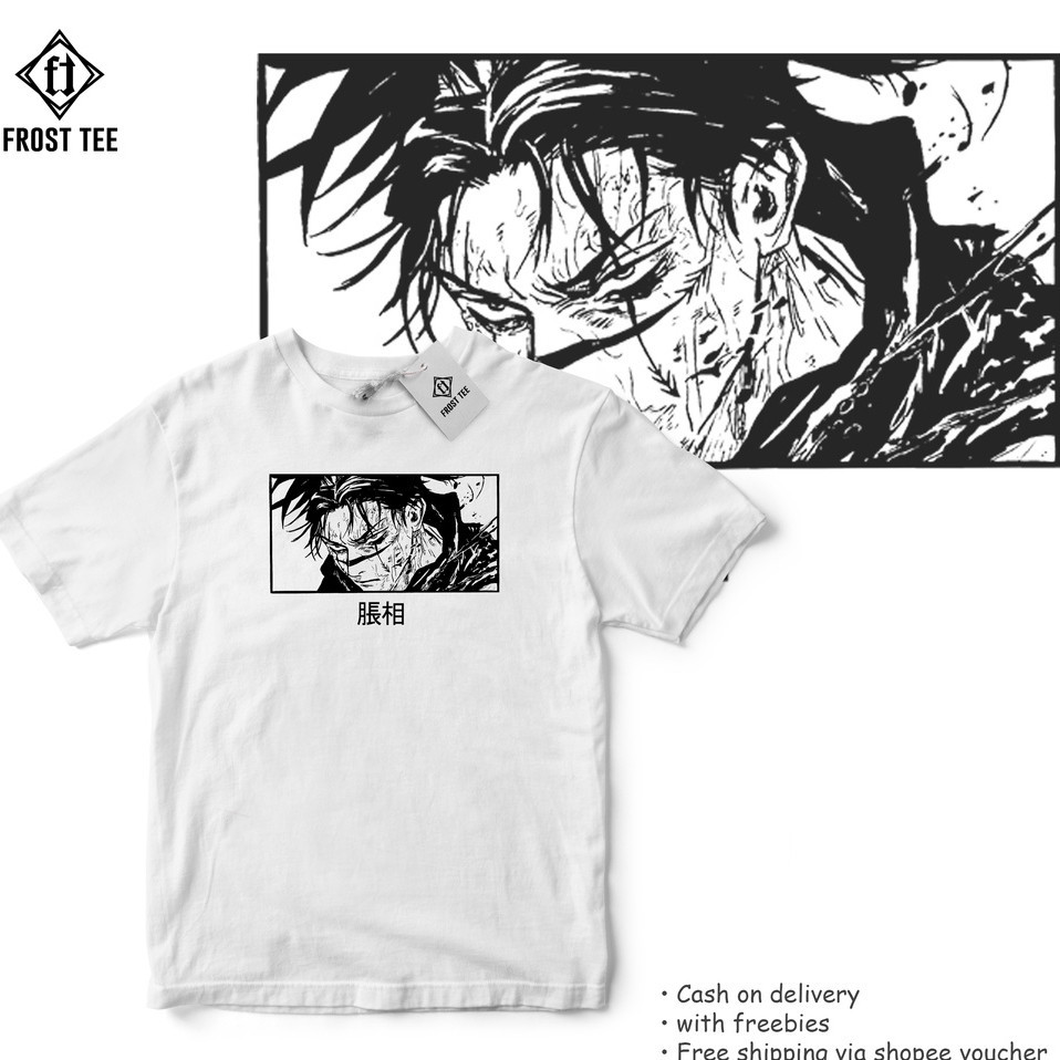 JUJUTSU KAISEN - CHOSO ANIME Shirt | FROST TEE | Shopee Malaysia