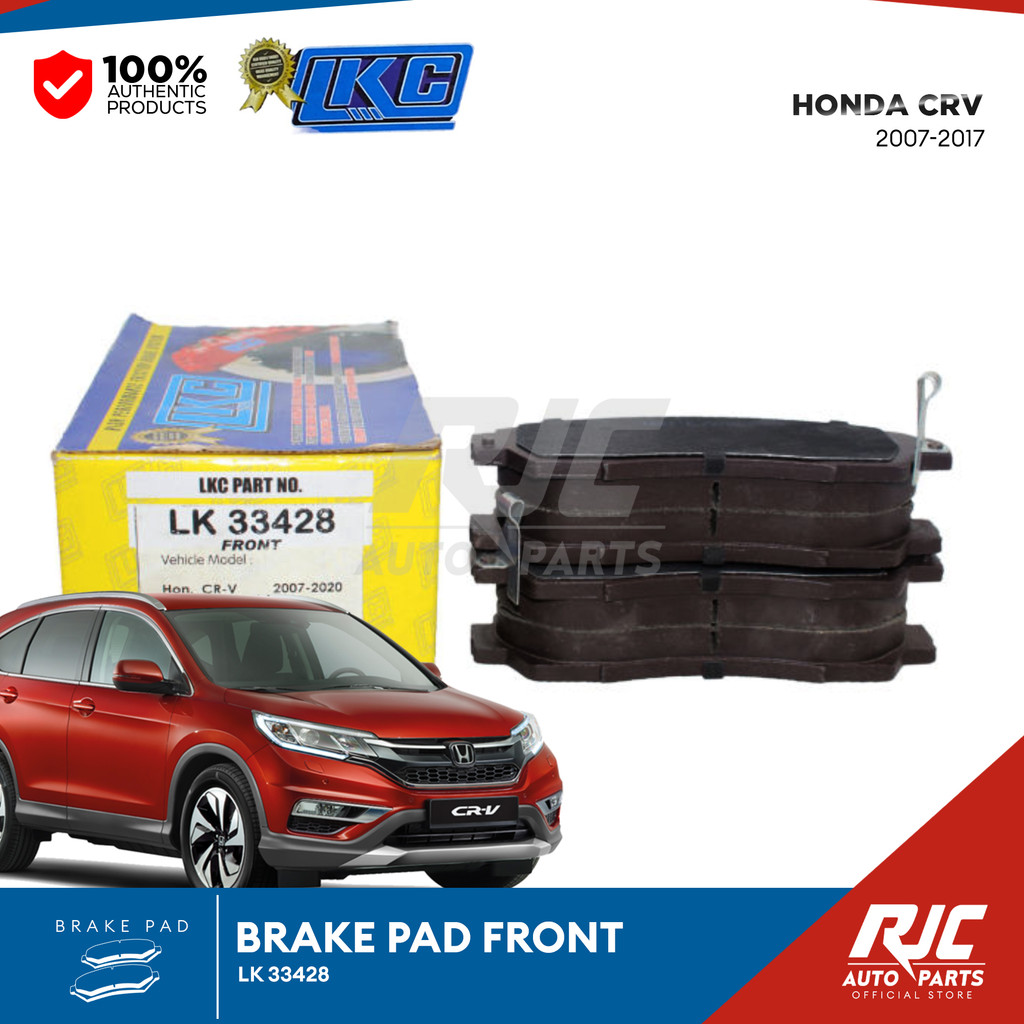 LKC BRAKE PAD HONDA CRV FRONT 2007-2017 LK-33428 1set | Shopee Malaysia