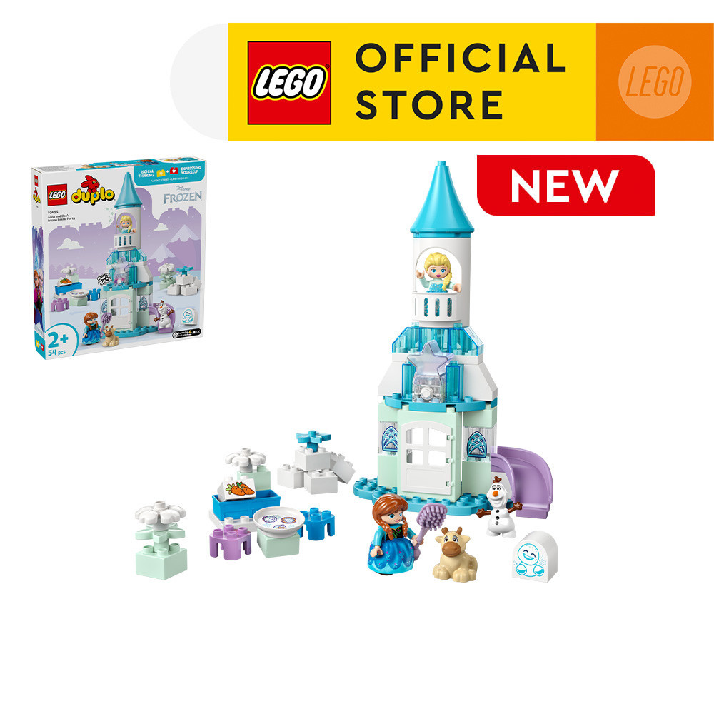 LEGO DUPLO 10455 Anna and Elsa's Frozen Castle Party, Age 2+, Building ...