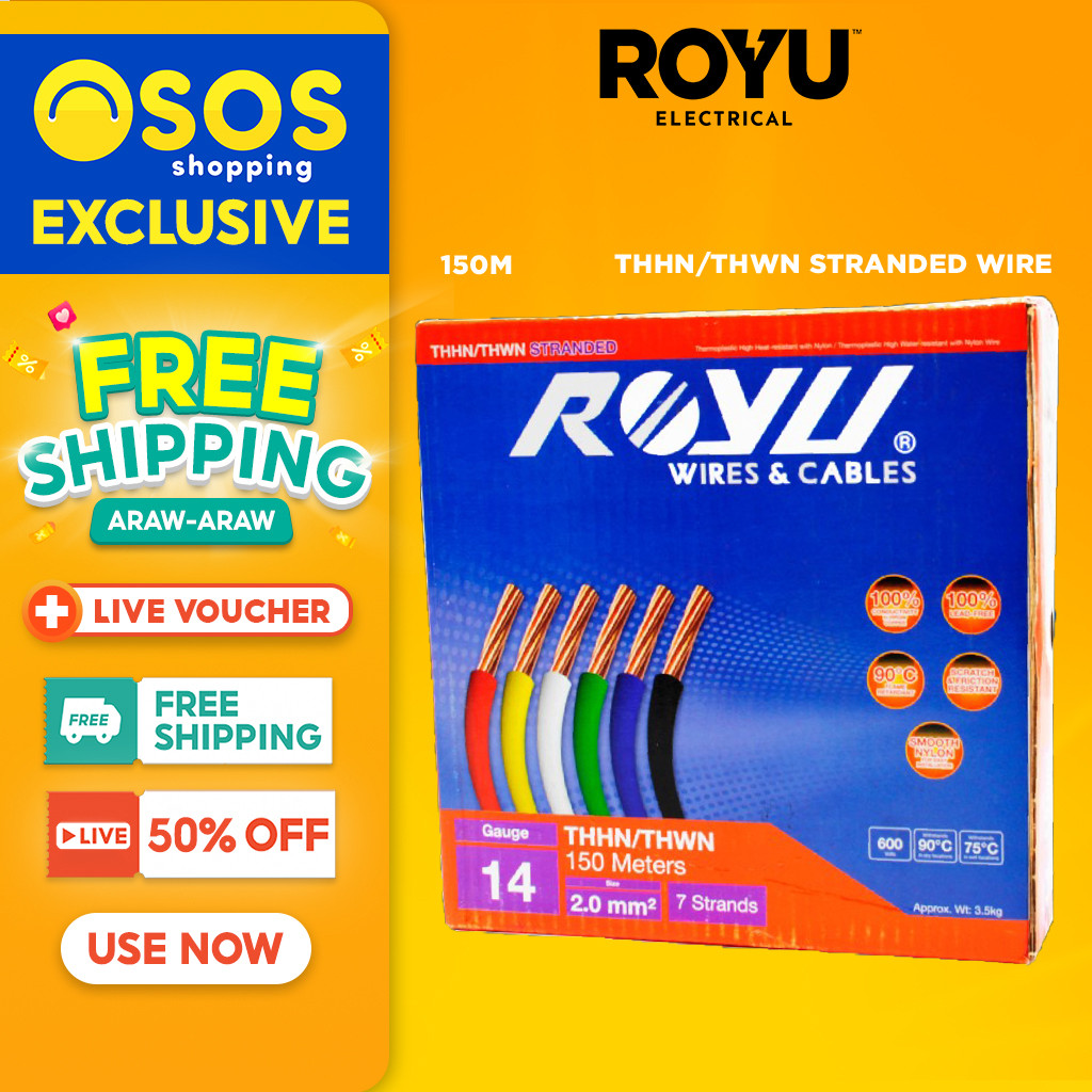 Royu THHN/THWN Stranded Wire 3.5mm2 AWG12 Stranded 150 meters Pure ...