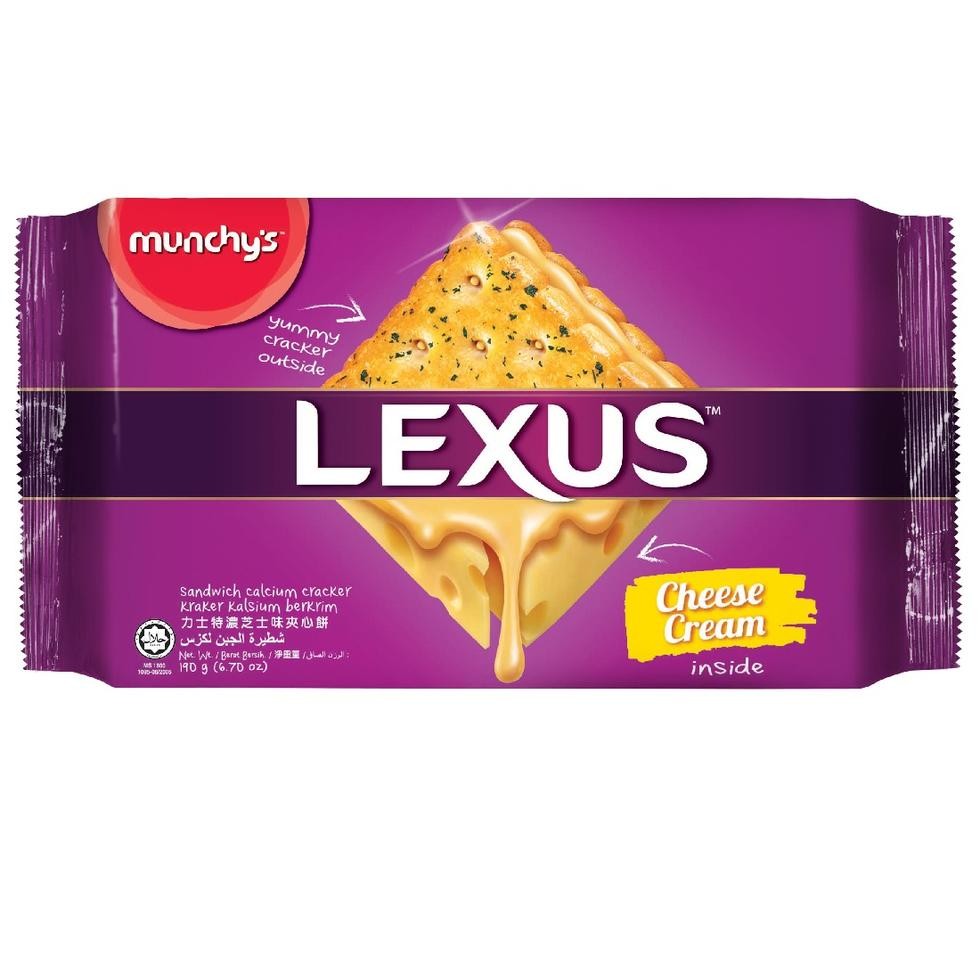 Munchys Lexus Cracker Sandwich Cheese 190g | Shopee Malaysia