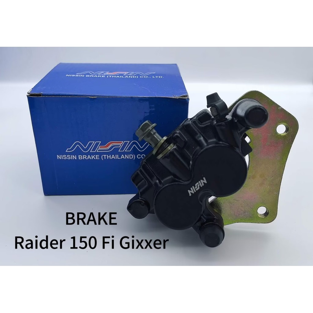 NISSIN‘BRAKE‘CALIPER‘FRONT‘RAIDER-150-FI/GIXXER | Shopee Malaysia