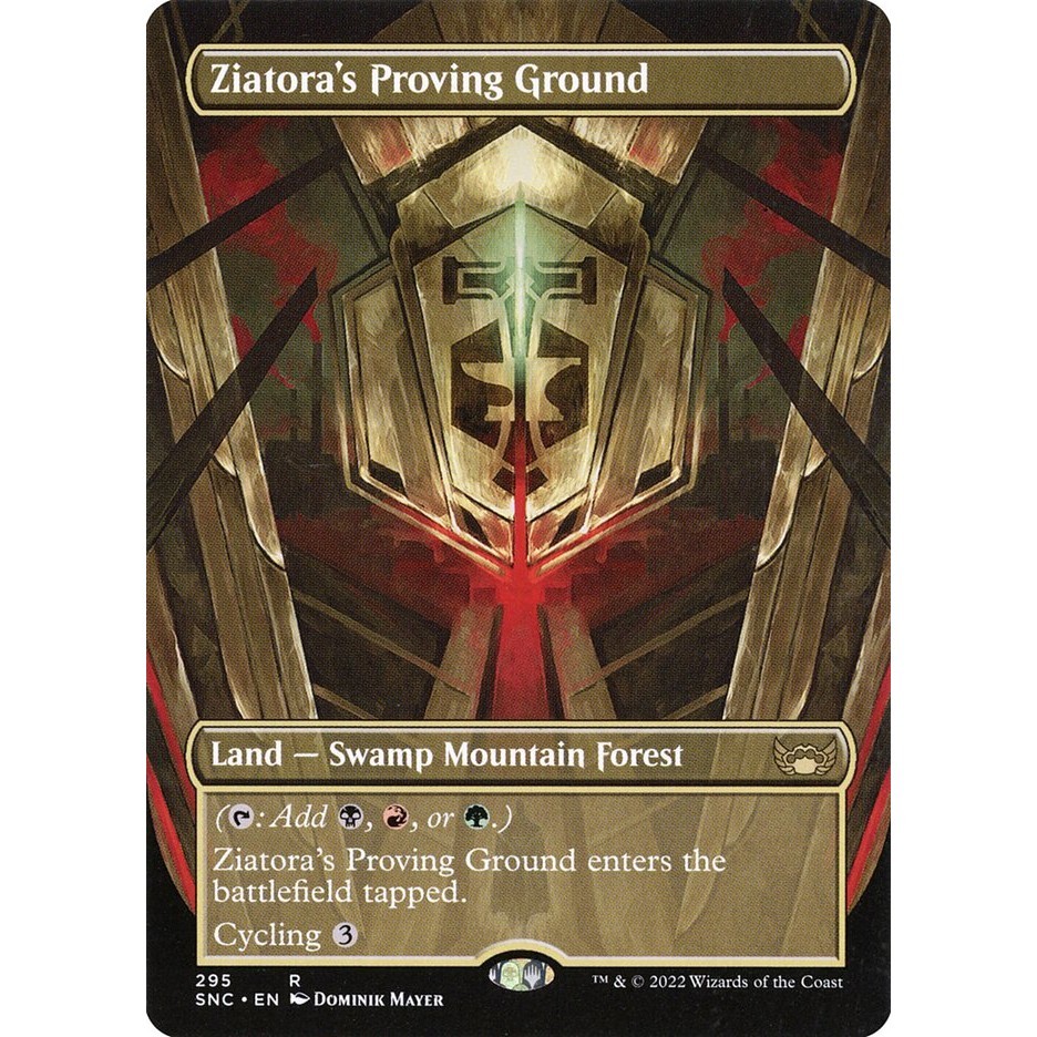 MTG Proxy Card - Ziatora's Proving Ground (Borderless) | Streets of New ...