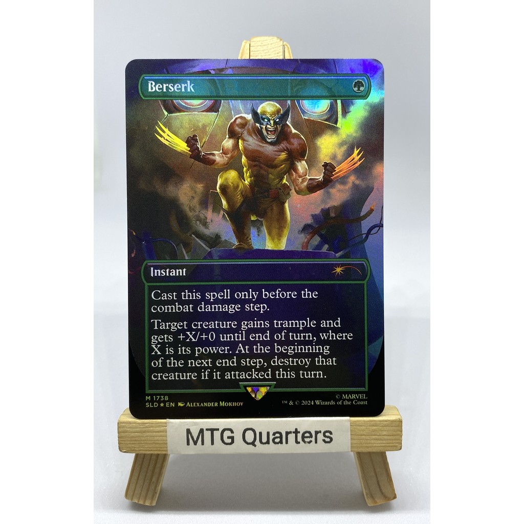 MTG Proxy Card - Berserk 1738 (Borderless Foil) | Secret Lair Drop (SLD ...