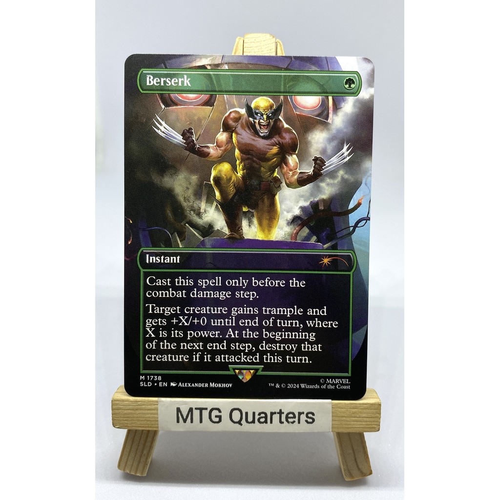 MTG Proxy Card - Berserk 1738 (Borderless) | Secret Lair Drop (SLD ...