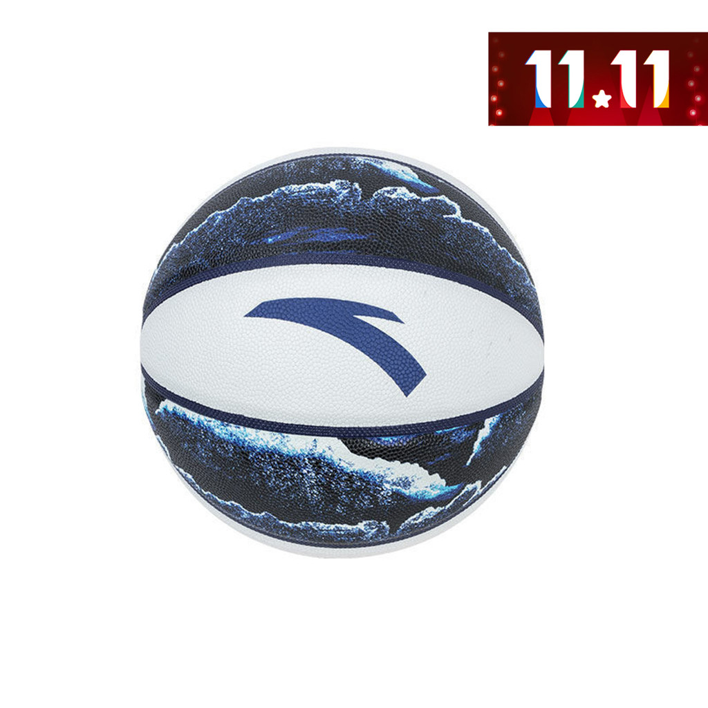 ANTA Unisex Basketball Ball | Shopee Malaysia