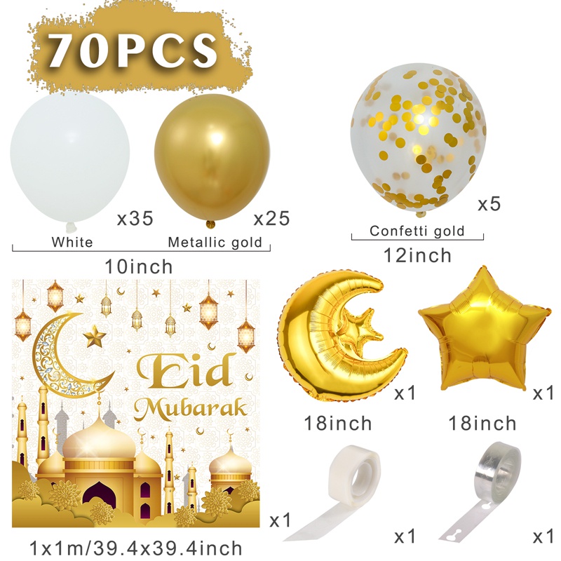 70pcs Raya Decoration Eid Mubarak Balloon Background Hari Raya Ramadan ...