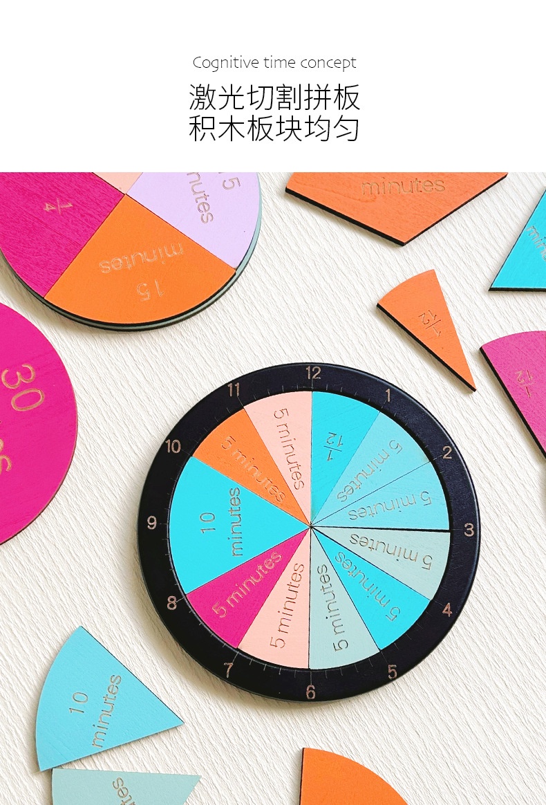 Wooden Montessori Fraction Clock Toy, Math Learning Time Teaching ...