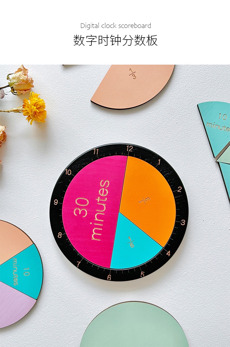 Wooden Montessori Fraction Clock Toy, Math Learning Time Teaching ...