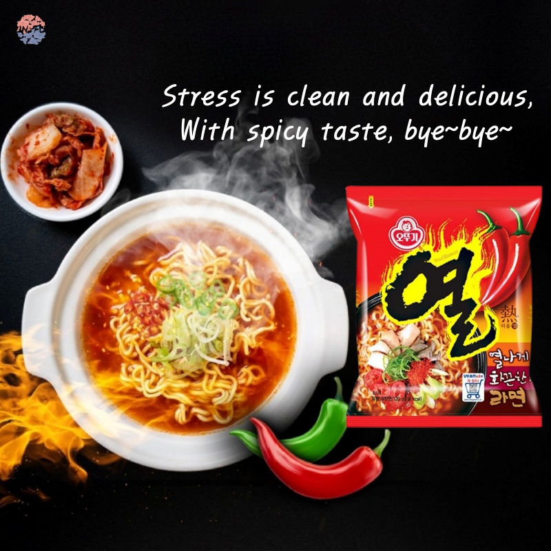 [Ottogi] Yeol Ramen Korean Ramen Spicy Yeol Ramen 1 pack (5 bags ...