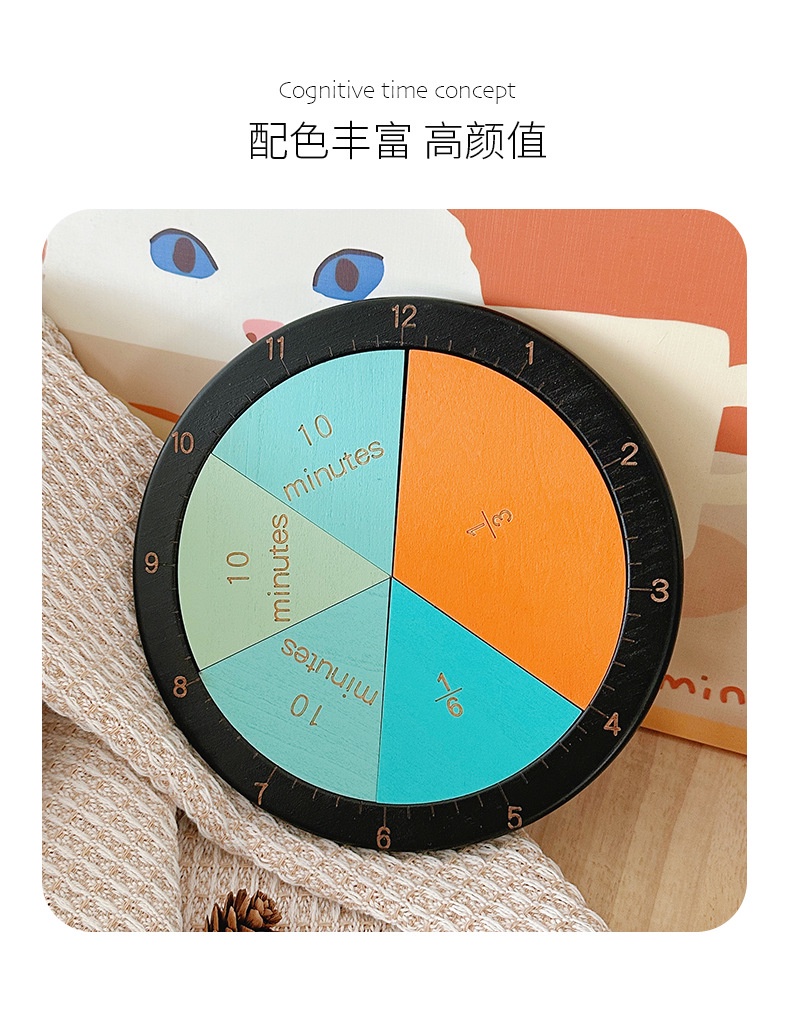 Wooden Montessori Fraction Clock Toy, Math Learning Time Teaching ...