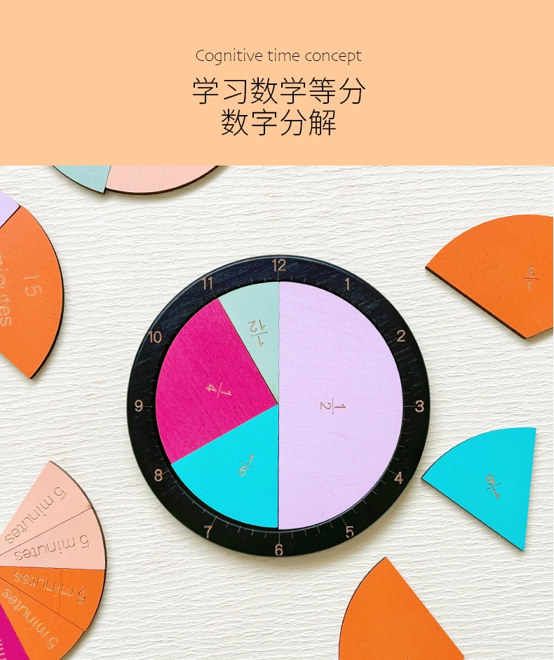 Wooden Montessori Fraction Clock Toy, Math Learning Time Teaching ...