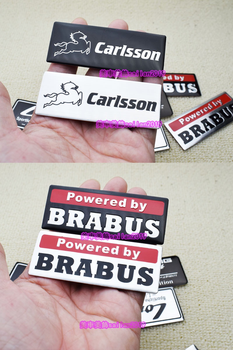 Suitable for Mercedes-Benz Benz AMG Car Logo BRABUS BRABUS GLC Interior ...