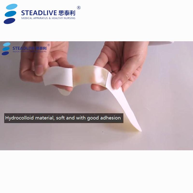 20pcs Stoma Care Hydrocolloid Tape Portable fixed tape for Colostomy ...