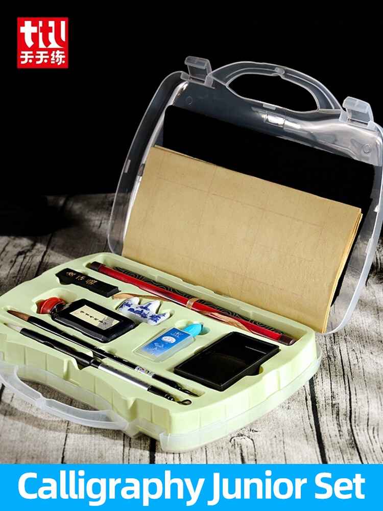 Angel Mark TTL Chinese Calligraphy Kit Four Treasures Calligraphy ...