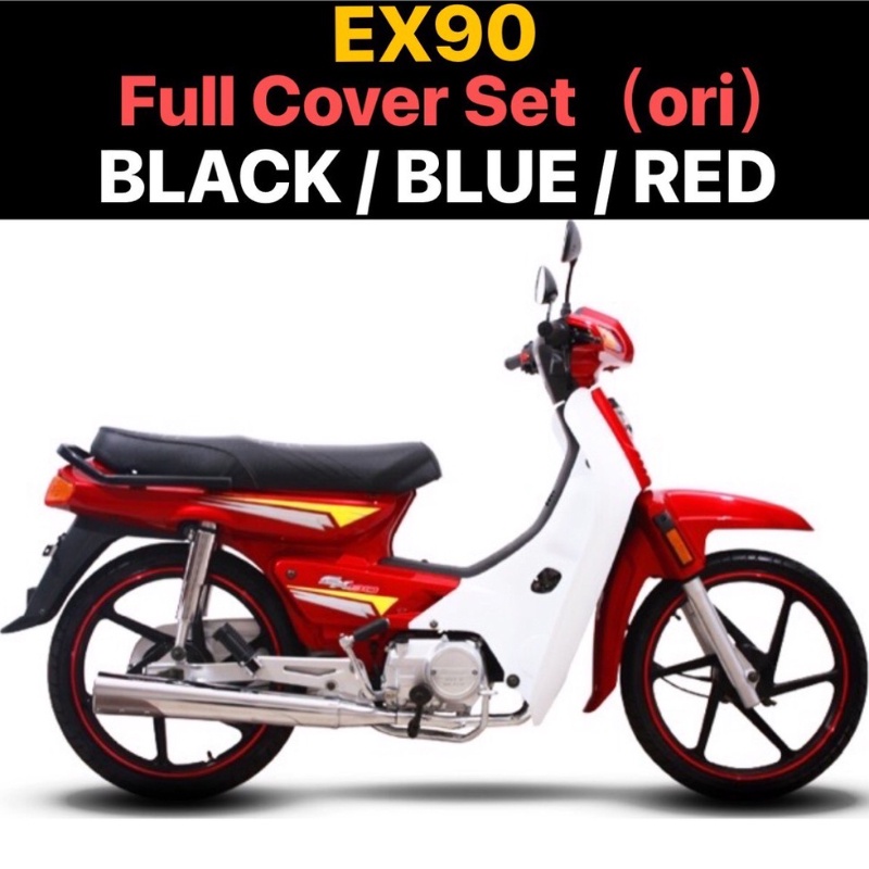 DEMAK EX90 ORIGINAL METER COMP、astrea grand ex90 speedometer Spido ...