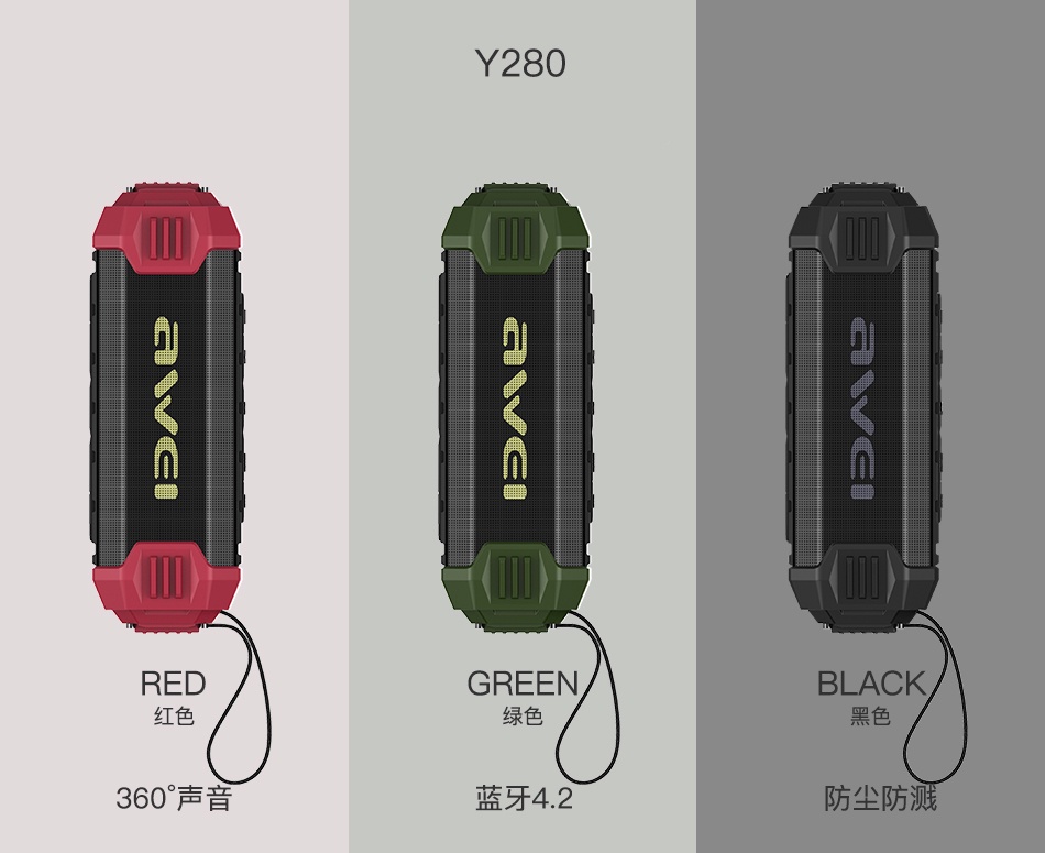 Awei Y280 Portable Wireless Speaker Outdoor Sound Dual Stereo Track AUX TF Card FM Waterproof ...