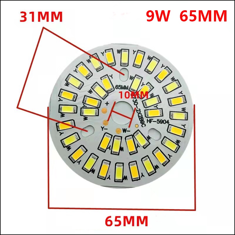 LED Downlight Chip Tri color 3W 5W 7W 9W 12W 15W 18W Round Light Chip ...