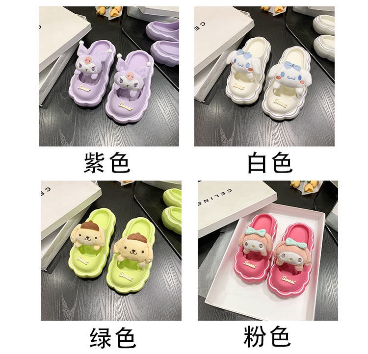 Stock Ready! Home Women Slippers Selipar Wanita Kuromi Cinnamoroll ...