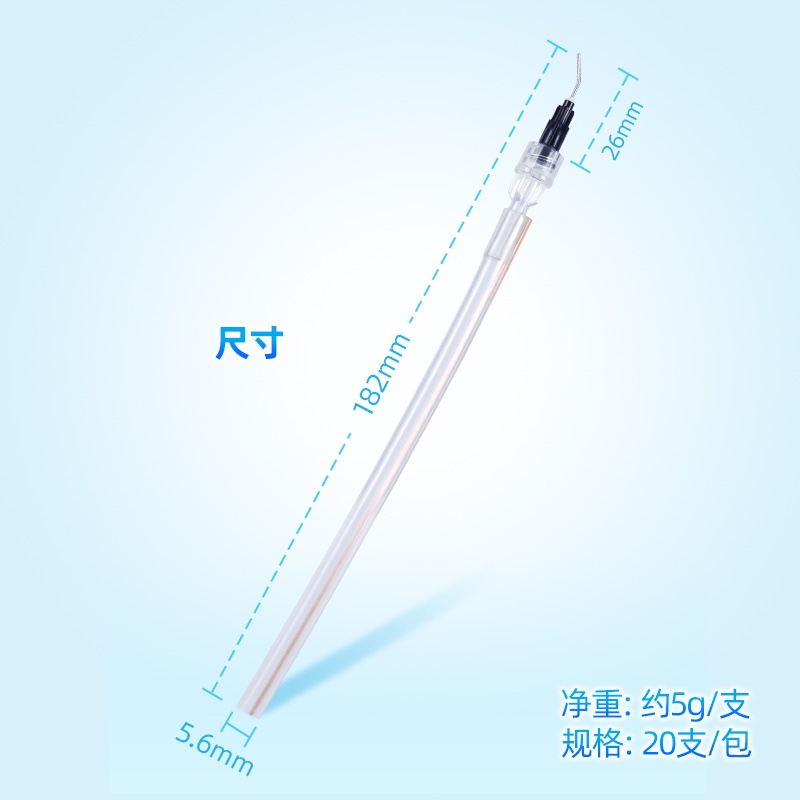 20pcs Dental Suction Tube Suction Pipe Suction with Endo Irrigation ...