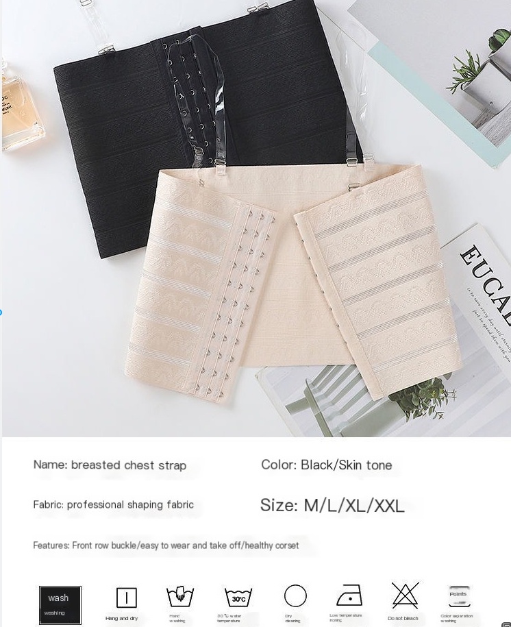 Front breasted chest band bandage body shaping underwear chest ...