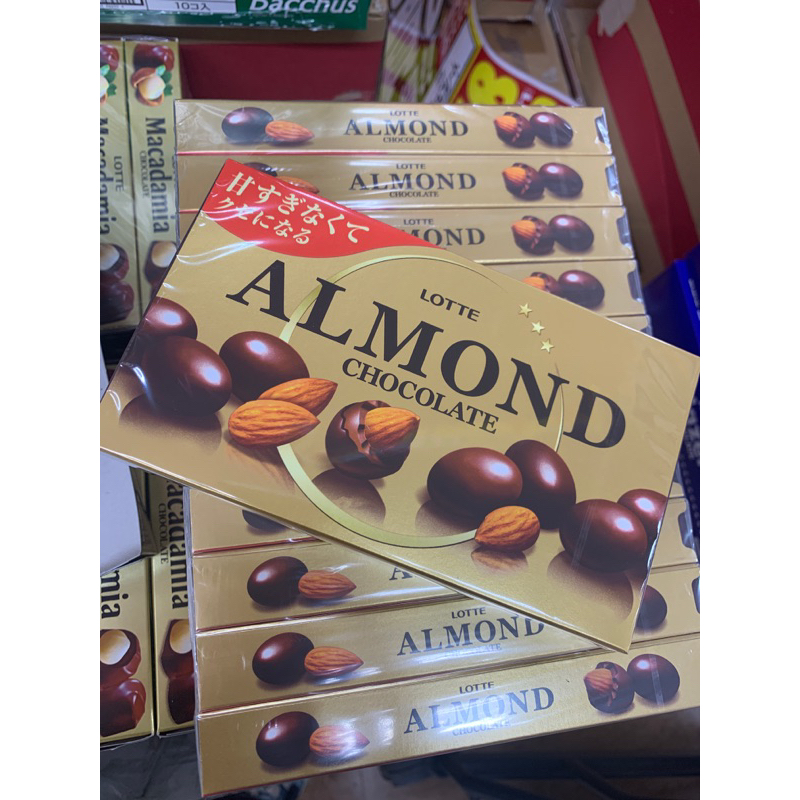 Lotte almond chocolate | Shopee Malaysia