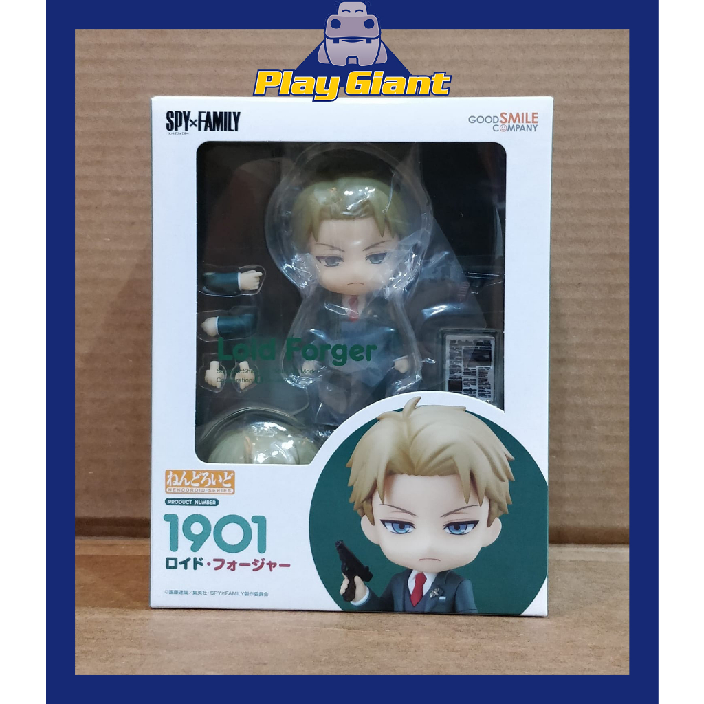 Nendoroid Loid Forger (SPY x FAMILY) | Shopee Malaysia