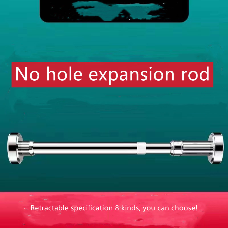 Punch-free telescopic rod adjustable shower curtain rod curtain rod ...