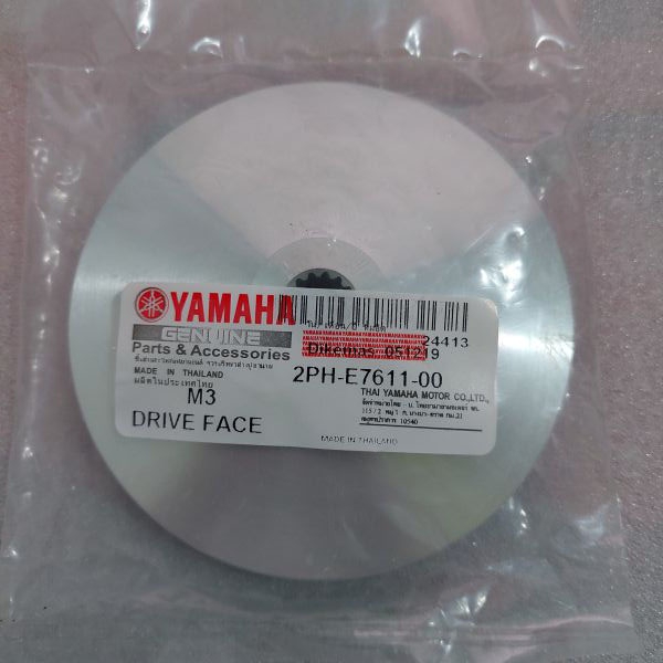Drive Face (2PH1) - Yamaha Part 2SX-E7611-00 / 2PH-E7611-00 - MIO i125 ...