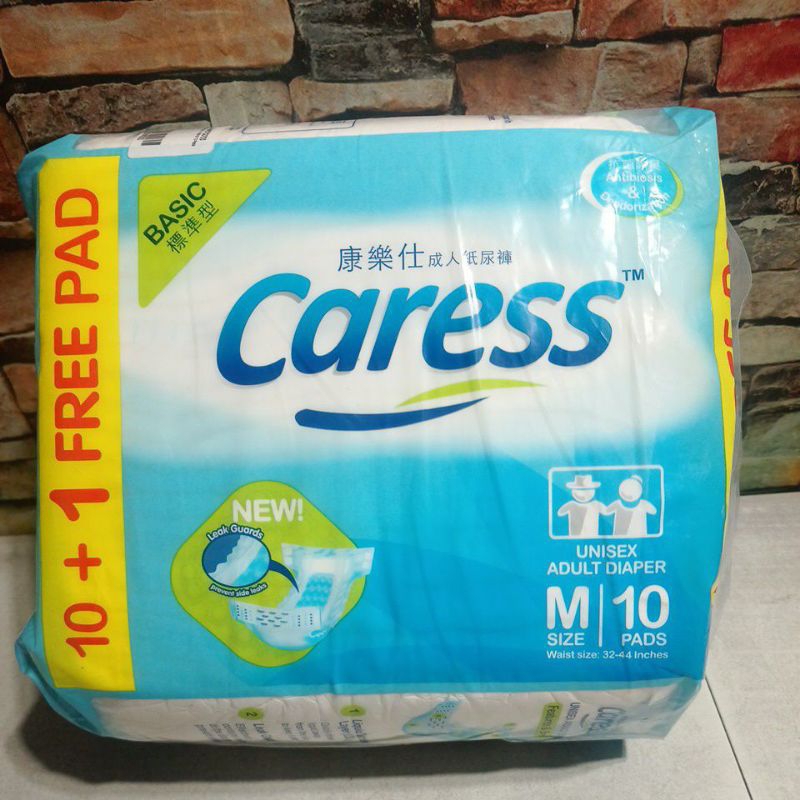 Caress Adult Diaper Medium Taped 10's + 1 (Unisex) | Shopee Malaysia