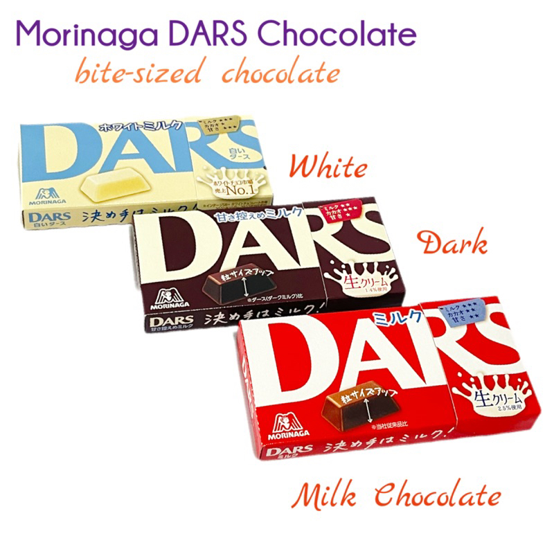 Morinaga Dars Chocolate | Shopee Malaysia