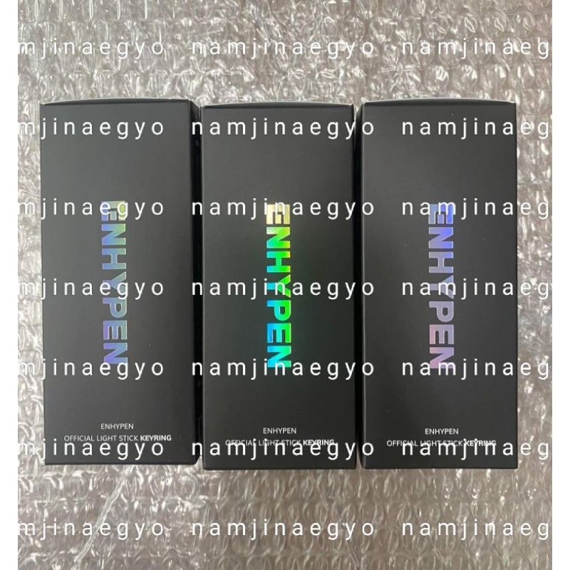 ENHYPEN LIGHTSTICK KEYRING | Shopee Malaysia