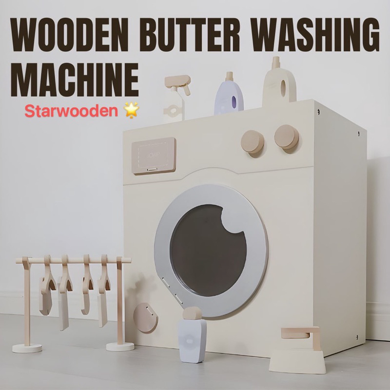 Wooden Butter Washing Machine Laundry Set Toy for Kids Pretend Play ...