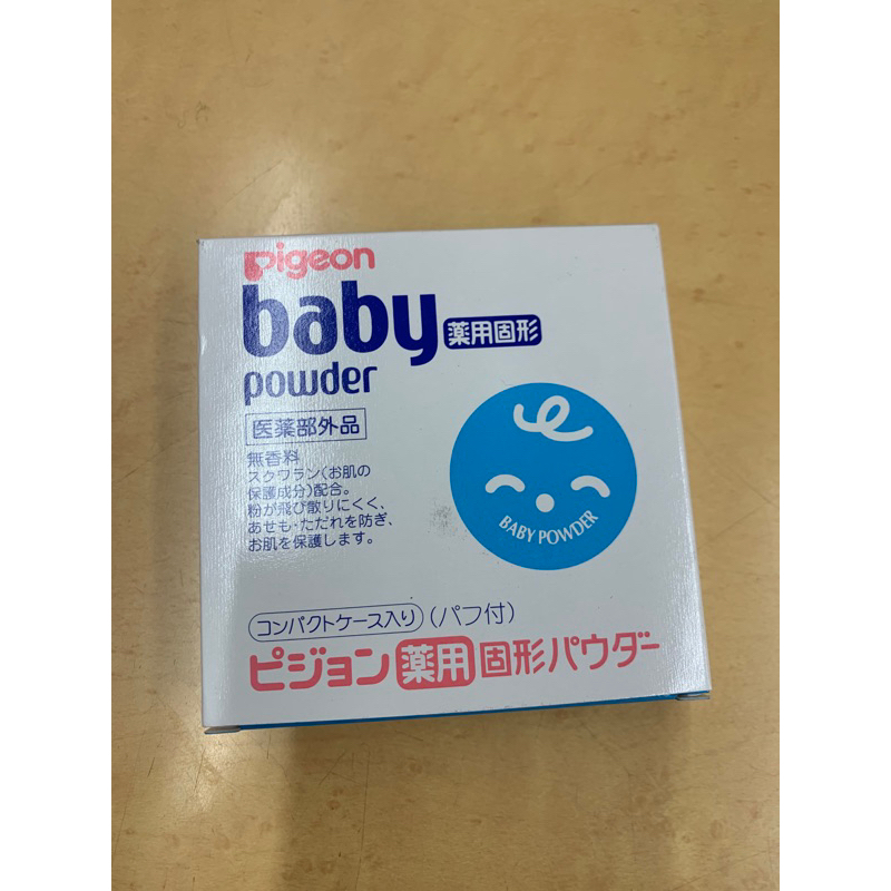 Pigeon Medicated Baby Powder Japan | Shopee Malaysia