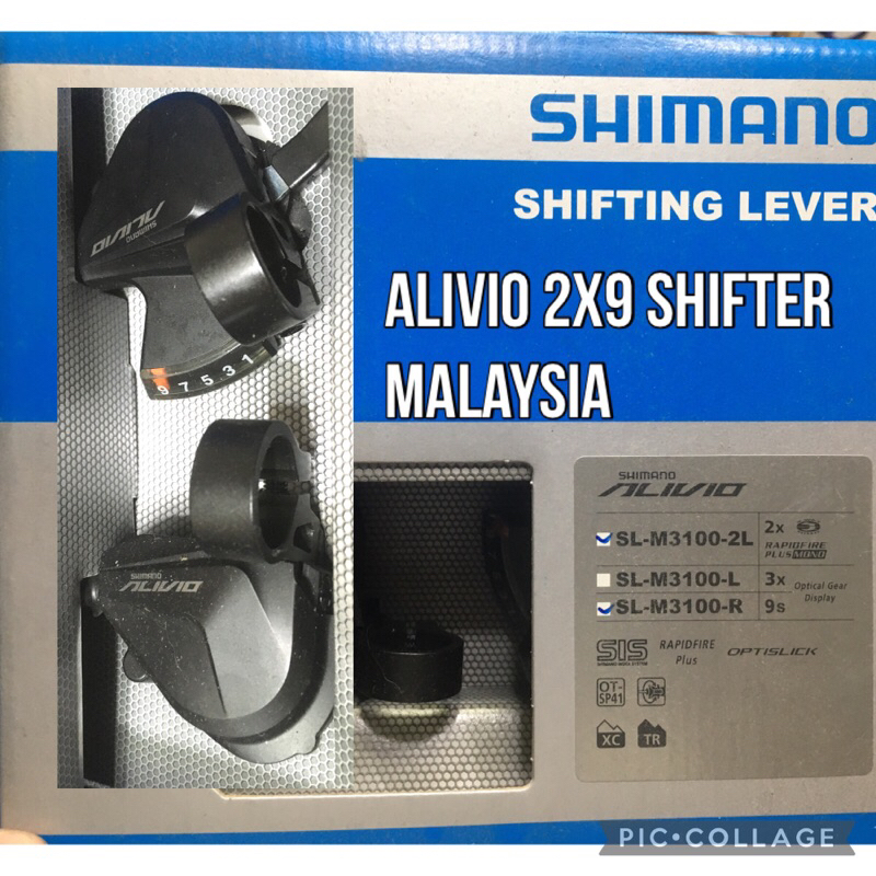 Shimano Altus Alivio RD 8s 9s Shifter | Shopee Malaysia