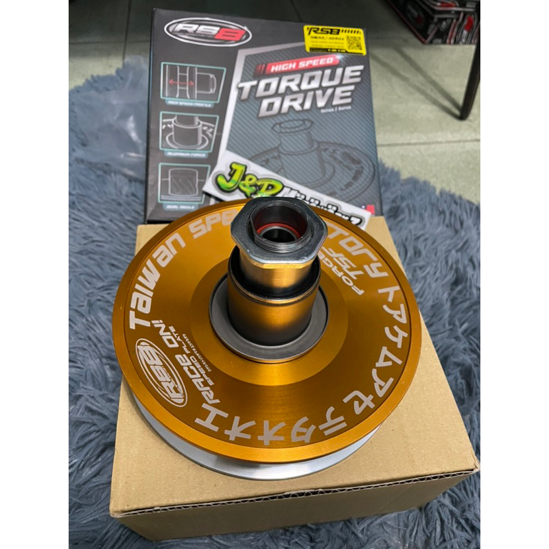 RS8 High Speed Aluminum Forged Torque Drive Assembly | Shopee Malaysia