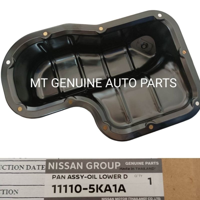 Nissan Navara D23 NP300 2015-21 OIL PAN ASSEMBLY (WITH DRAIN PLUG ...