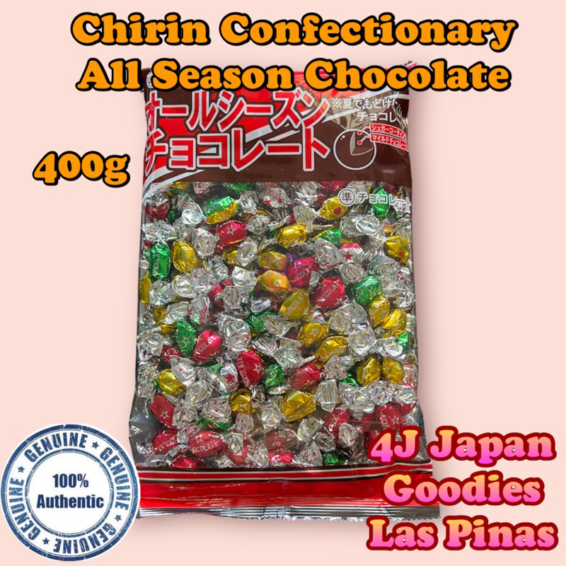 Chirin Confectionary All Season Chocolate | Shopee Malaysia