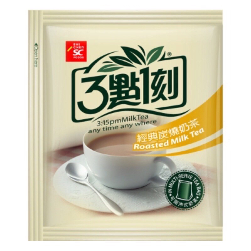 TAIWAN 3:15PM Milk Tea Bag - Roasted Flavour | Shopee Malaysia