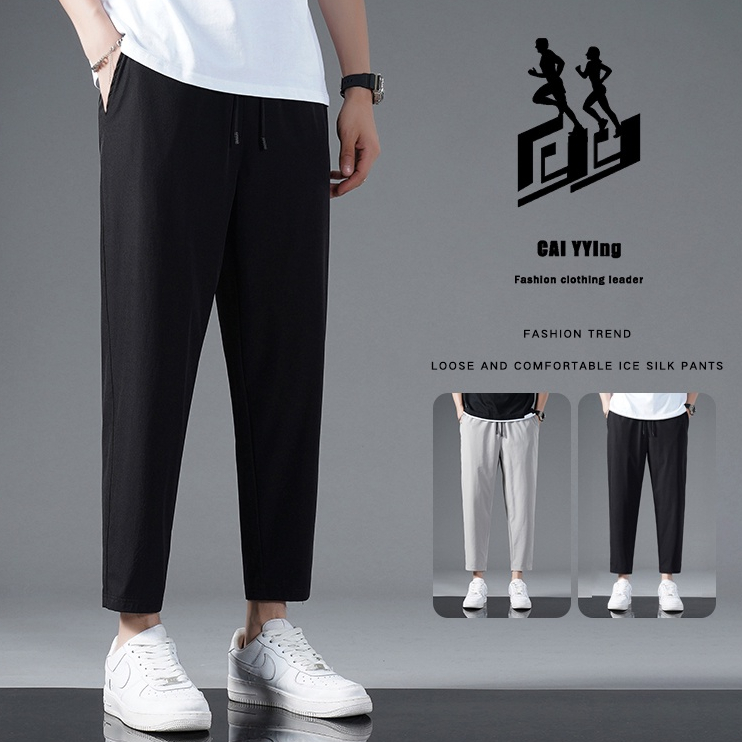 Men's Fashion Casual Pants Korean Style Pants | Shopee Malaysia