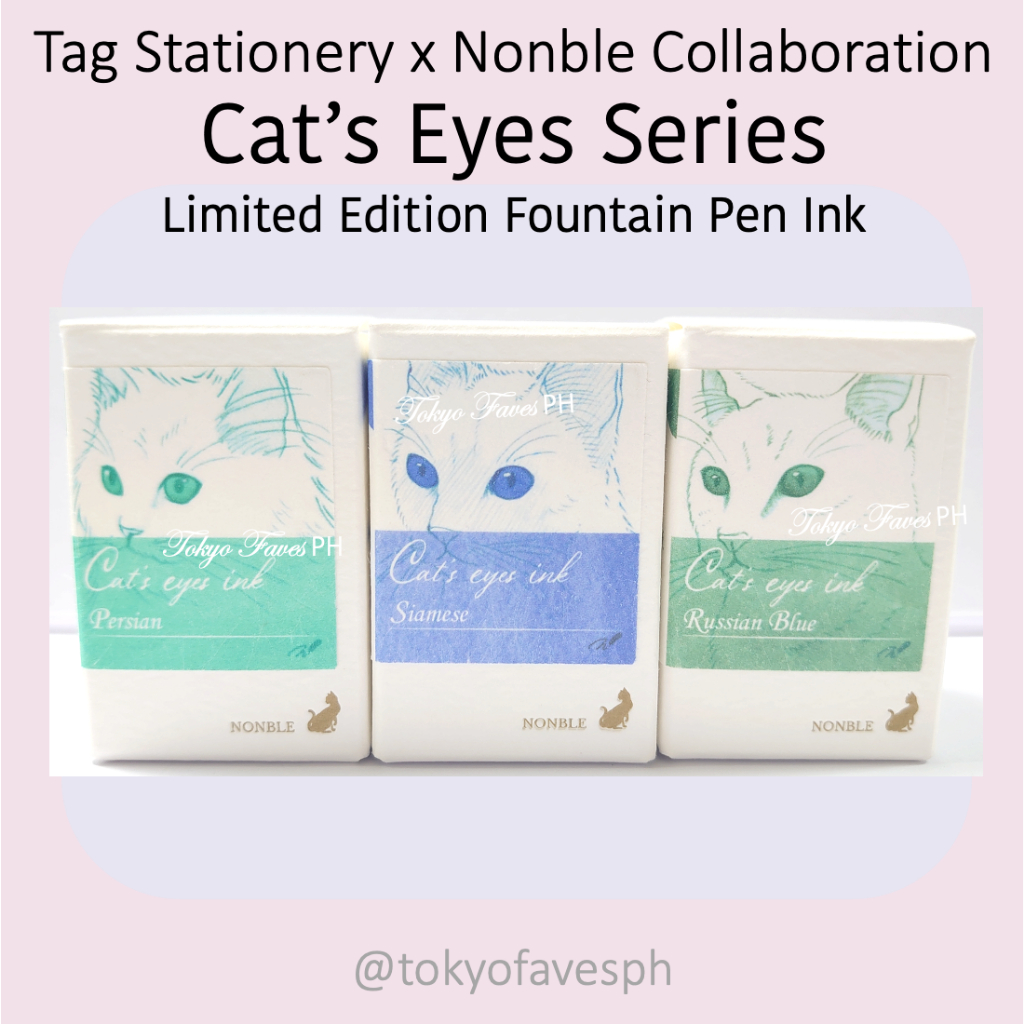 Tag Stationery and Nonble NBC Co Collaboration Limited Edition Cat's ...