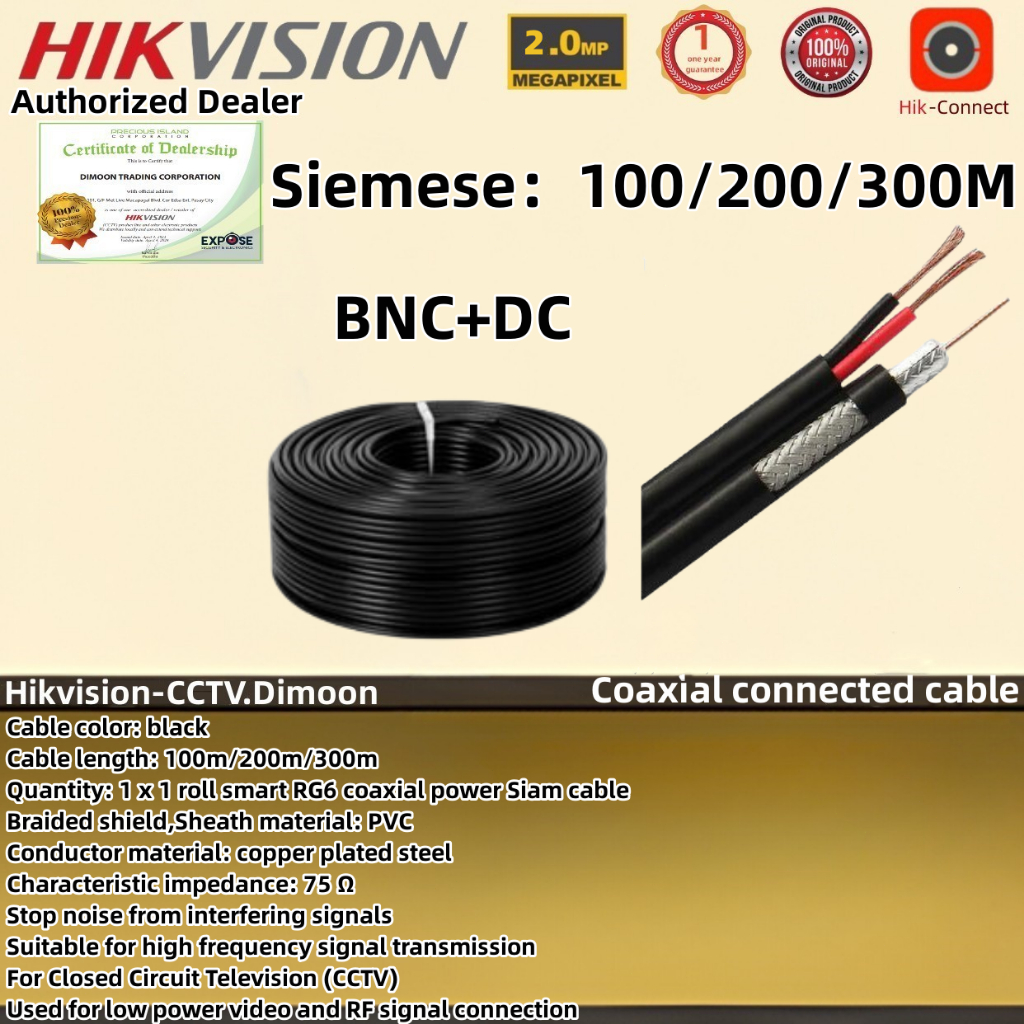 Siamese Cable 100/200/300M RG6 Coaxial Power Siamese Cable Black 300M ...