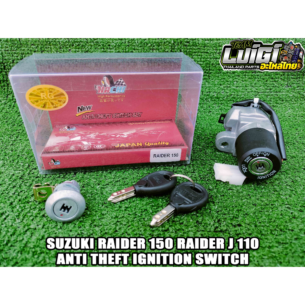 HACHI SUZUKI RAIDER 150 / RAIDER J 110 ANTI THEFT IGNITION SWITCH ...
