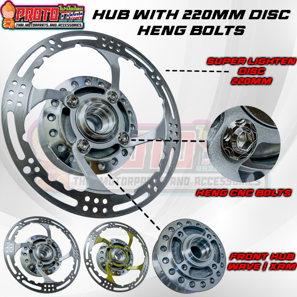 SUPER LIGHTEN DISC 220MM WITH HUB AND HENG BOLTS FOR WAVE XRM TMX ...