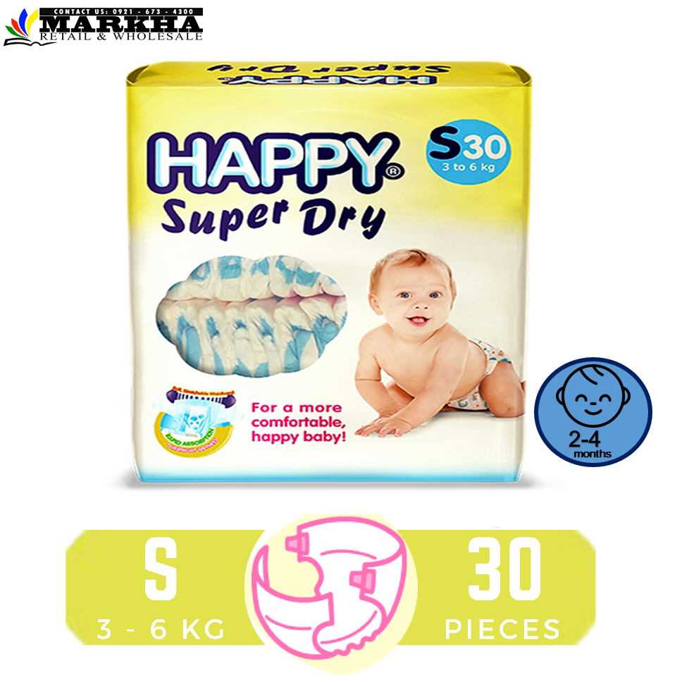 HAPPY BABY SUPER DRY SMALL DIAPER x30pcs | Shopee Malaysia