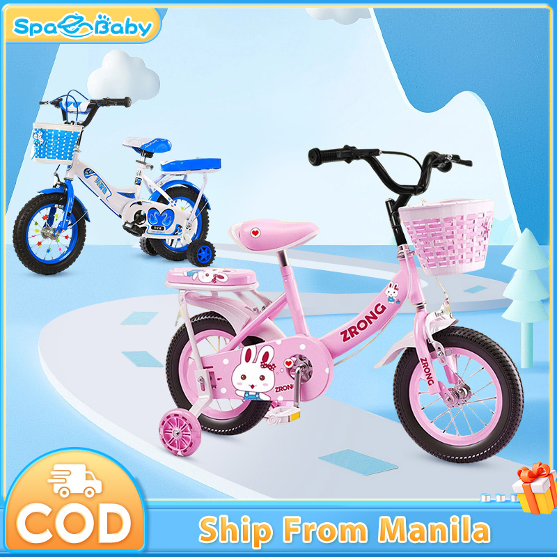 Bike for kids children bicycle Learning Bike 2-8 Years Old for Boy&Girl ...