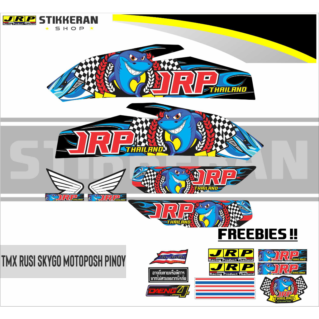 TMX RUSI SKYGO PINOY PANTRA JRP SHARK DECAL | Shopee Malaysia
