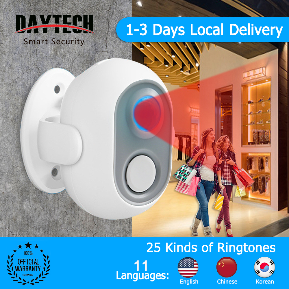 Daytech Motion Sensor Alarm Wireless Infrared Sensor Welcome Door Bell for Store/Office | Shopee ...